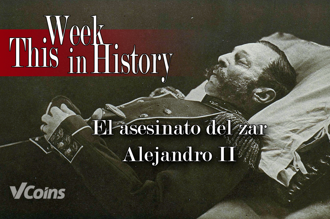 El asesinato del zar Alejandro II, 13 de marzo de 1881 | Jesús Vico