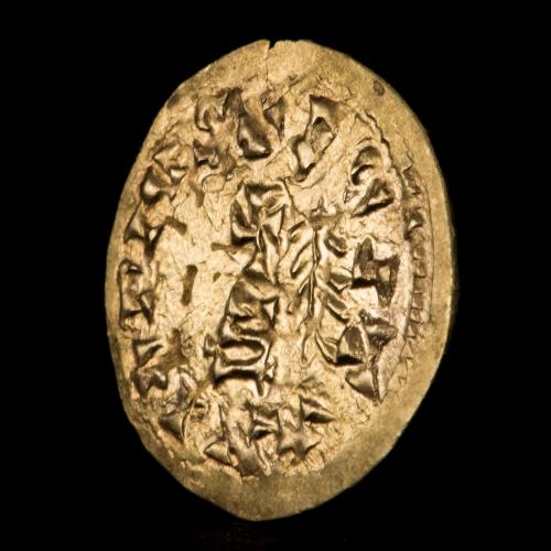 REINO VISIGODO. WITIZA. Tremissis. Egitania. Tipo rev. inédi