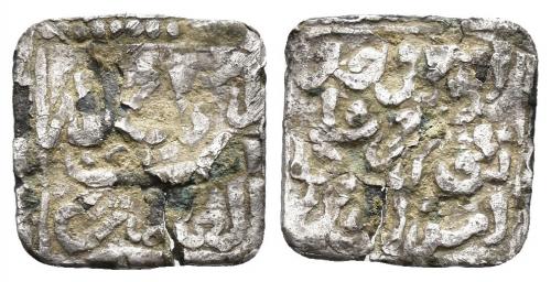 ALMOHADES. ABD AL-MU'MIN B. 'ALI (524-558/1130-1163). 1/2 dí