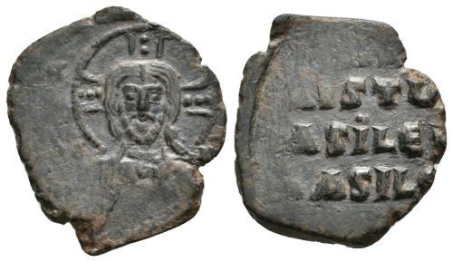 IMPERIO BIZANTINO